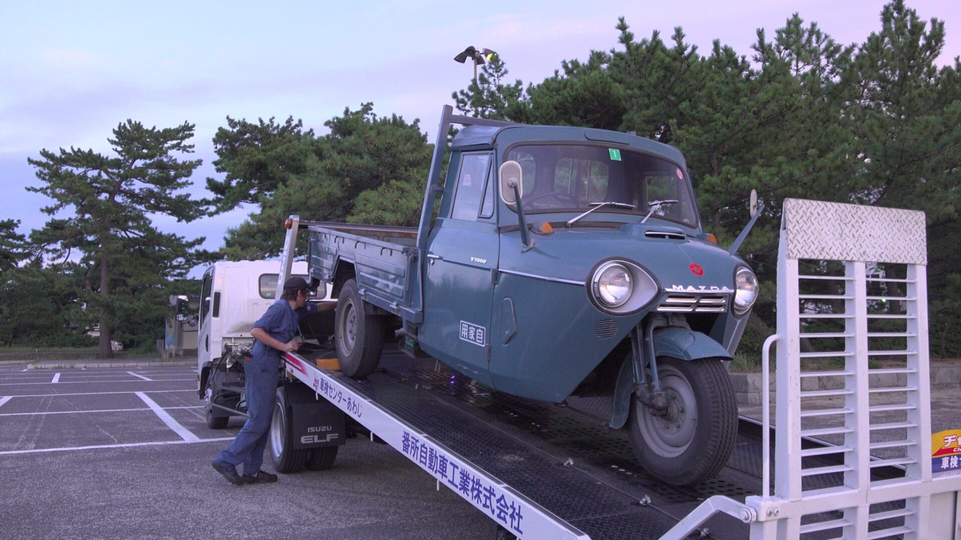 バタコ！オート三輪 マツダ T1500 – Silver Next Lens – 淡路島(洲本市・淡路市・南あわじ市)で映像制作 ドローン空撮